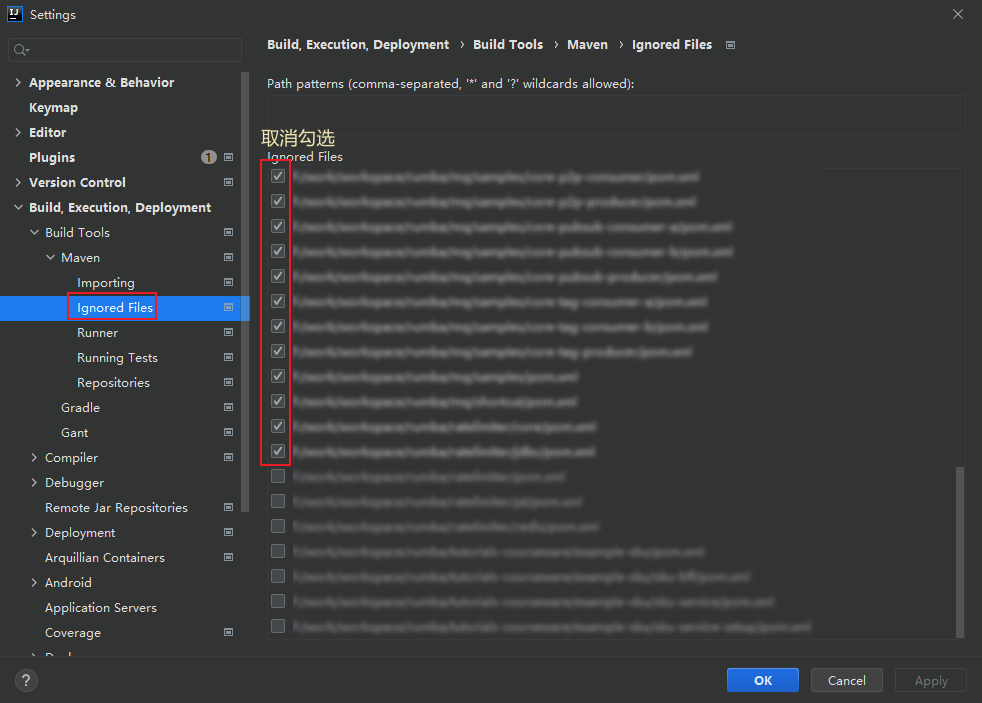 IDEA中maven的pom文件变灰有删除线的处理办法_pom灰色删除线-CSDN博客