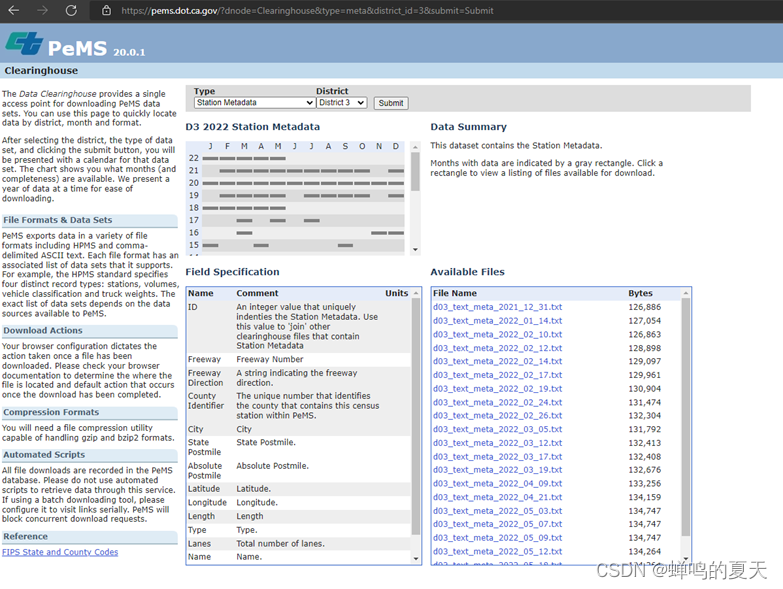 STGCN、ASTGCN、STSGCN、STFGNN模型的对比实验操作步骤_astgcn实验-CSDN博客