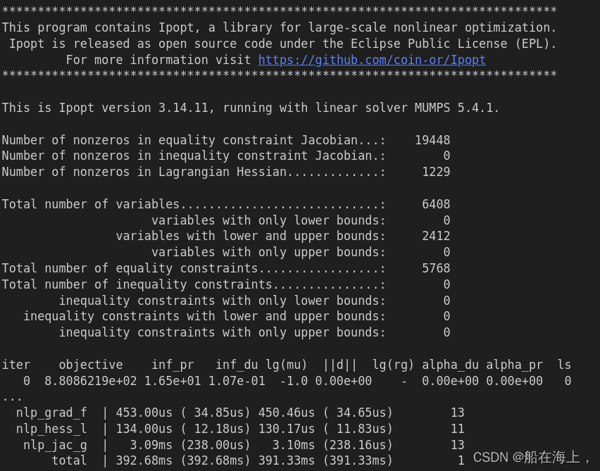 do-MPC:Getting started: MPC-CSDN博客