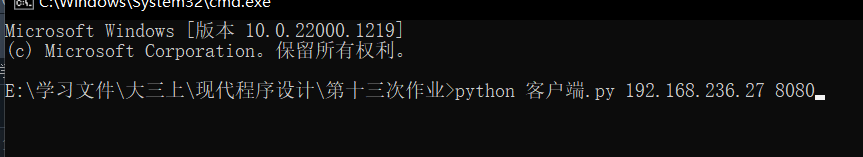 Python——UDP Socket实现视频互传,远程调用另一台电脑摄像头（cv2）_cap = cv2.videocapture(0)如何调 ...