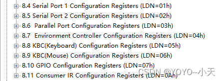 ITE Super IO入门篇_ite ecio和sio-CSDN博客