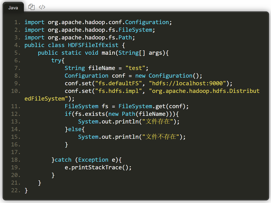 Hadoop 安装与 HDFS 基础实践_sudo su - hadoop-CSDN博客