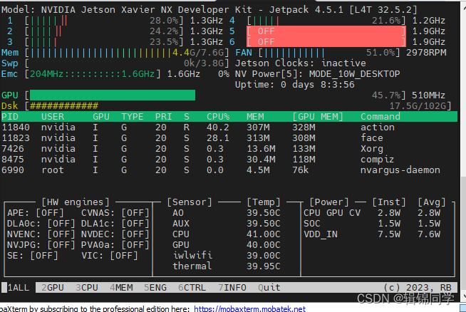 从零开始：使用英伟达nx开发板部署目标检测算法的全过程_nvidia sdkmanager-CSDN博客