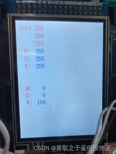 基于STM32f103VC/ZET6库函数的颜色传感器TCS3200的配置与实战应用_颜色识别传感器stm32-CSDN博客