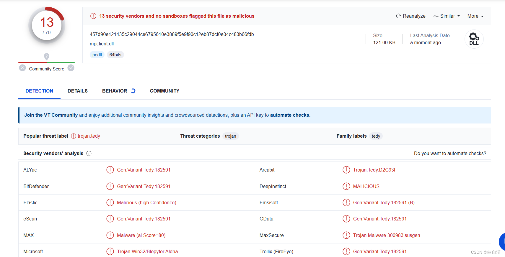 分享一次应急处置案例_hvv应急响应案例-CSDN博客