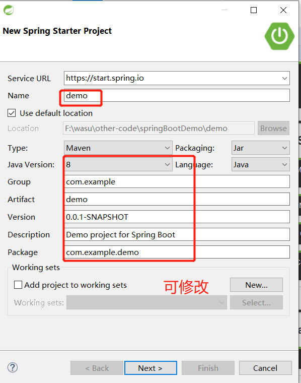 STS（Spring Tool Suite）与 idea 创建SpringBoot项目_idea spring tool suite-CSDN博客