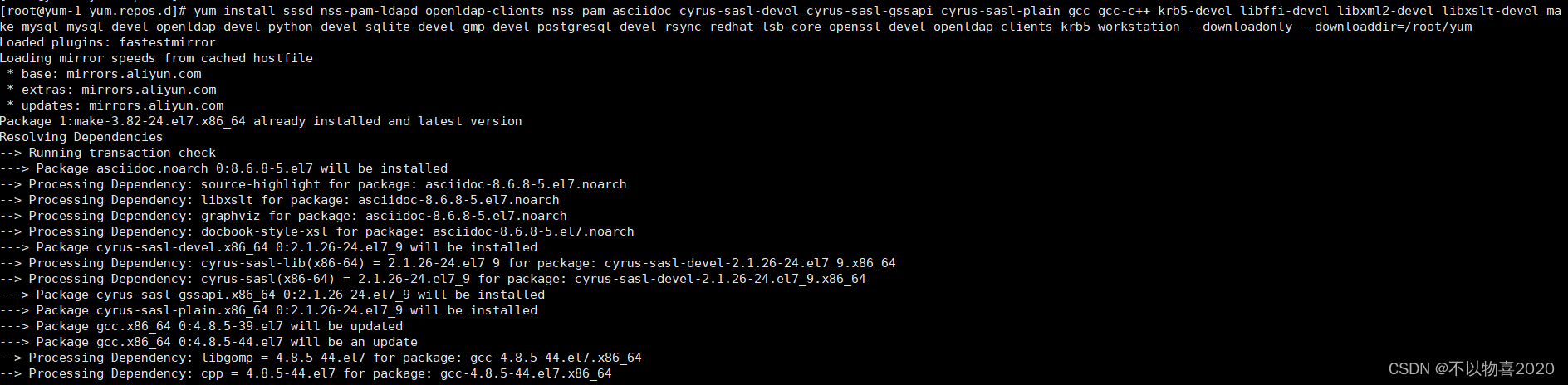 Centos 7 制作离线yum源centos7制作离线yum源 Csdn博客