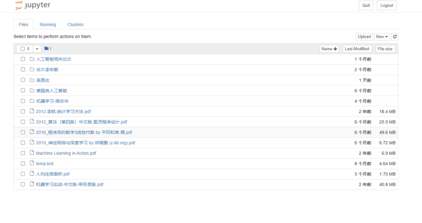 优雅的打开.ipynb文件的方式_打开ipynb文件-CSDN博客