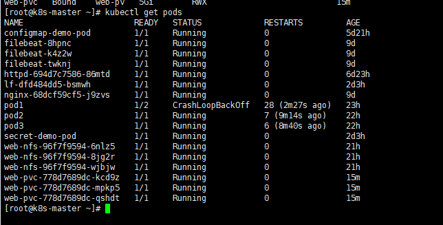 k8s数据卷数据持久化nfs之PV与PVC_claimname-CSDN博客