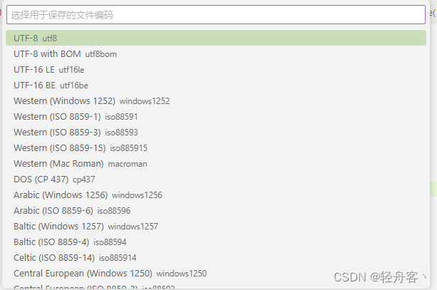 Arcgis中json转要素注意事项及解决办法_要素转json失败-CSDN博客