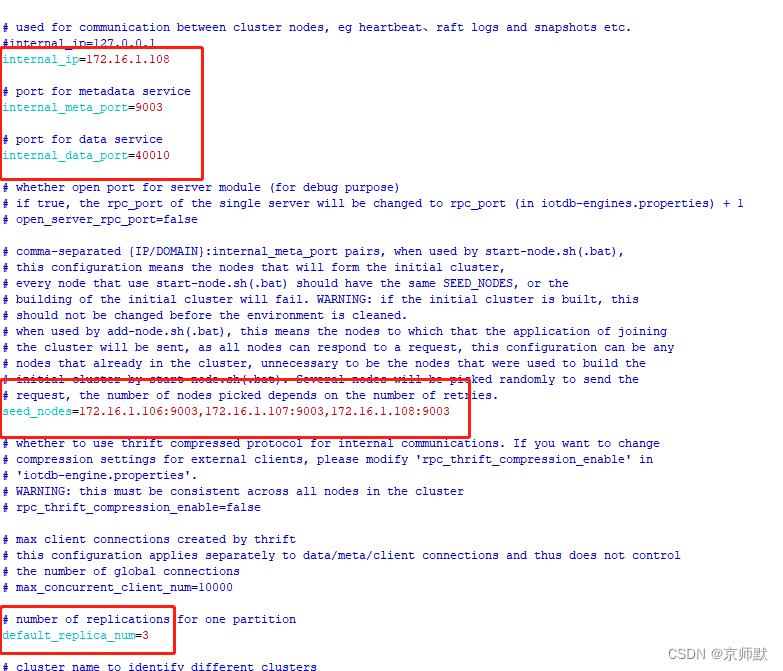 IoTDB在Linux上部署的傻瓜式教程_centos安装iotdb-CSDN博客
