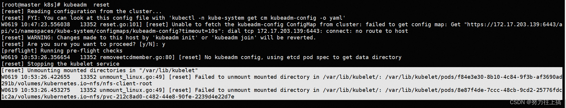 kubeadm reset报错原因_kubeadm reset 报错-CSDN博客