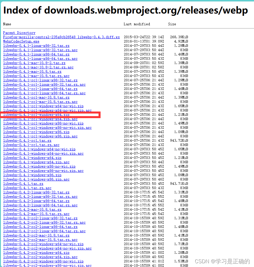 【jpg、png、jpeg转webp官方方法】_png转webp-CSDN博客