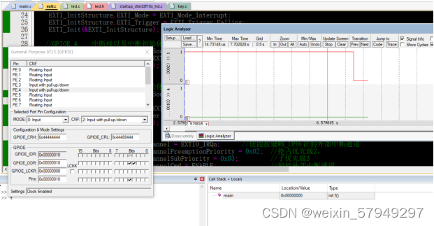 利用 STM32 的 GPIO 和 EXTI 接口，实现按键控制灯的亮灭，当 KEY1 按下， LED1 灯亮，当 KEY2 亮，LED2 亮。_按下key1时,led0亮,按key2后 ...
