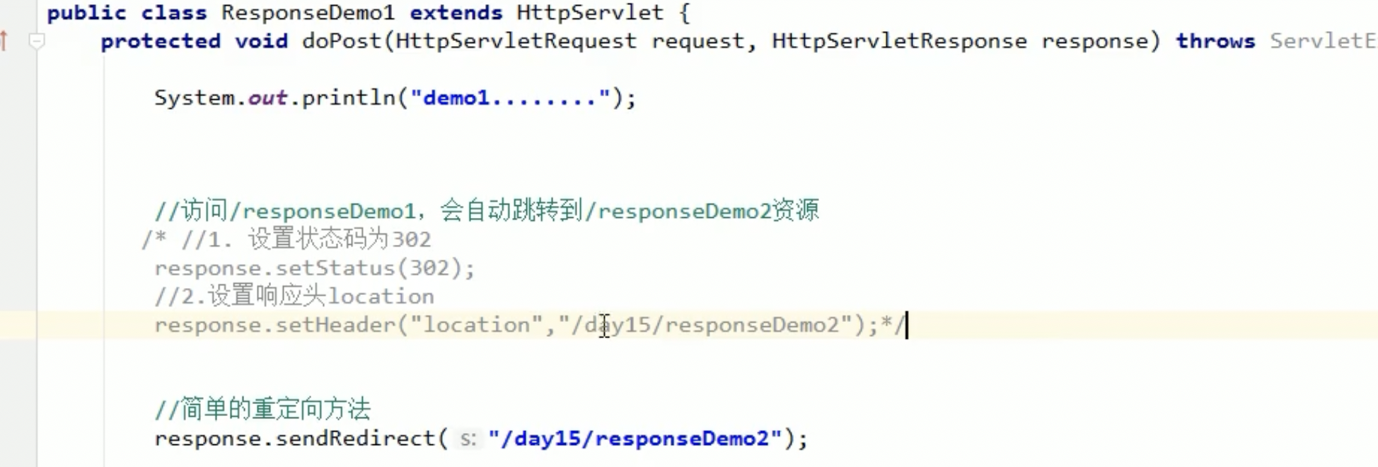 Http协议 Response响应_response返回文件 返回其他信息-CSDN博客