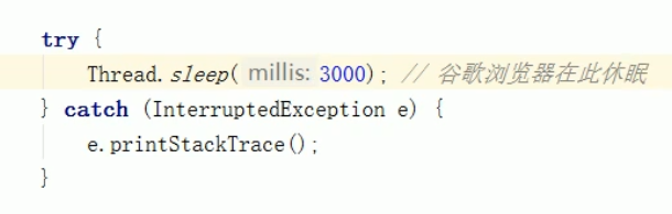 Thread.sleep的用法（睡眠）_thread.sleep(millis)-CSDN博客