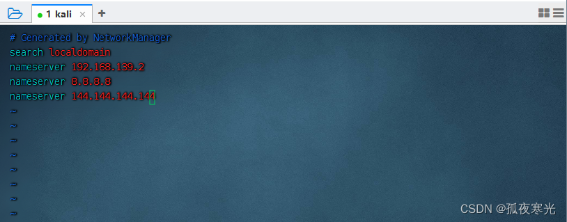 Kali linux和Parrot linux改IP并开启SSH_ssh修改ip-CSDN博客