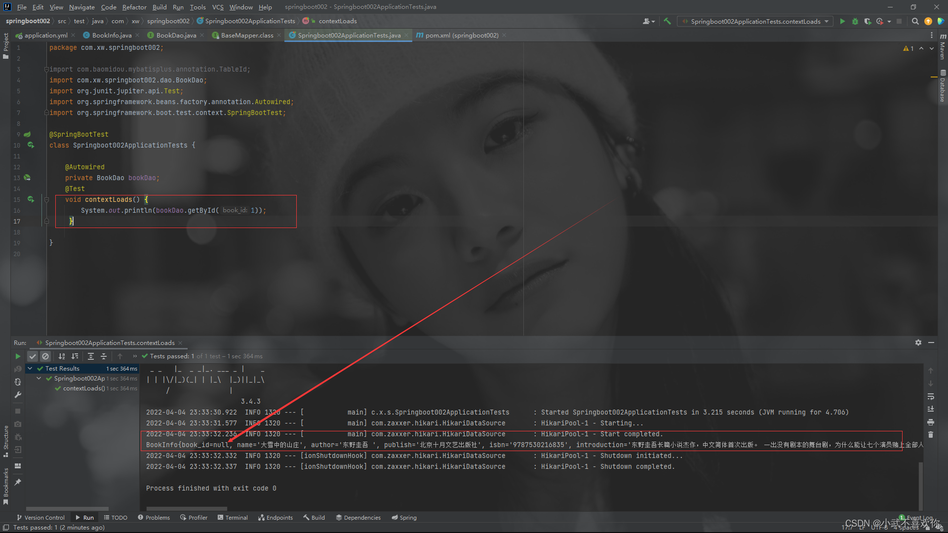Mybatis-plus查询数据时，数据显示不全_mybatis sql 查询数据被丢掉一部分-CSDN博客