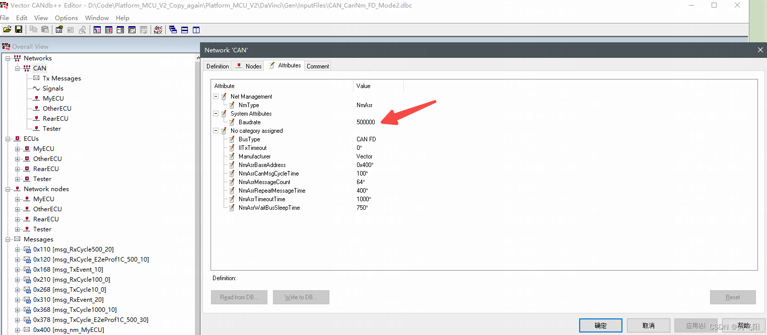 Vector CANdb++ Editor使用和配置-CSDN博客