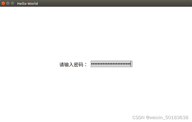 Qml行编辑输入控件qml Cursordelegate Csdn博客