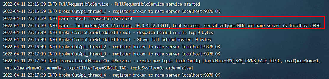 RocketMQ 在Linux上的安装_linux安装rocketmq-CSDN博客