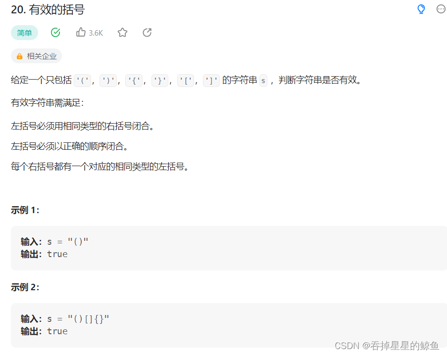 Map方法详解以及使用_map((d, i) =>-CSDN博客