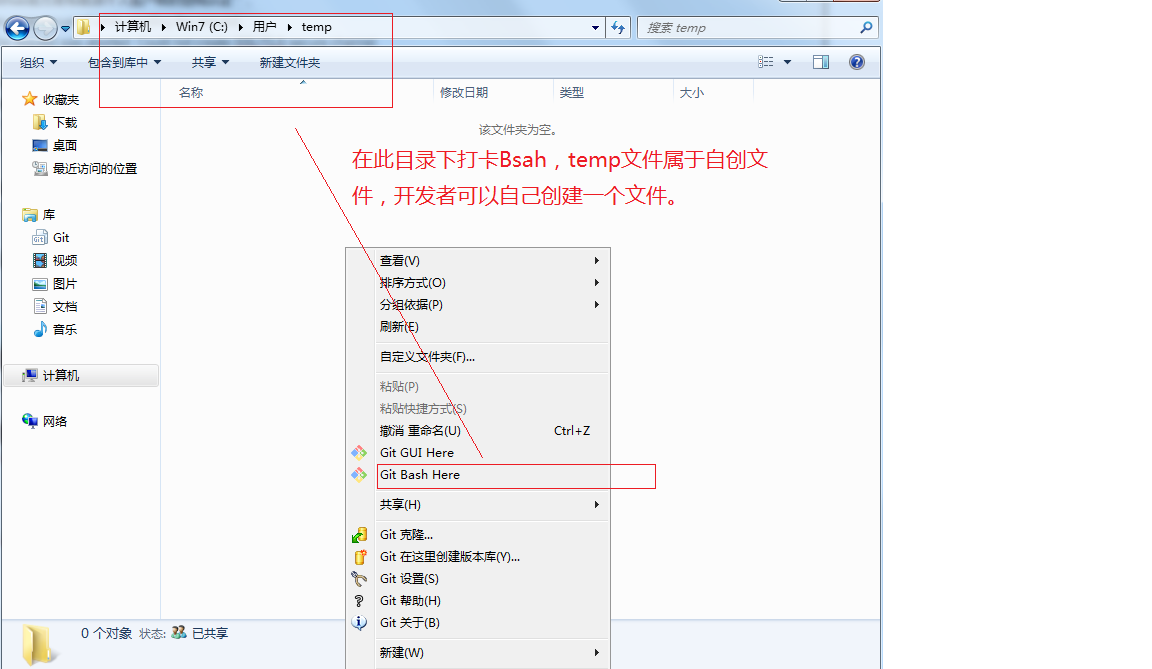 How to configure SSHKey in TortoiseGIT - Programmer Sought