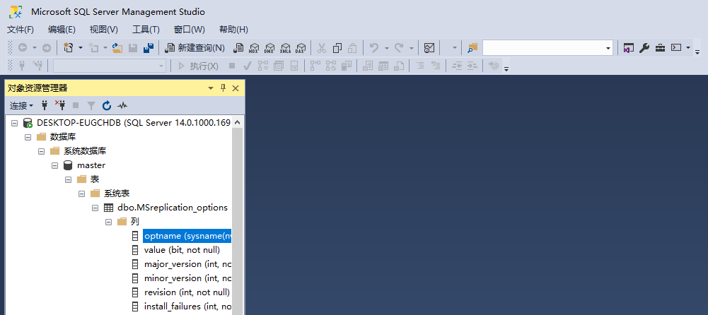 windows10安装SqlServer2017以及SSMS可视化管理工具_sqlserver可视化工具-CSDN博客
