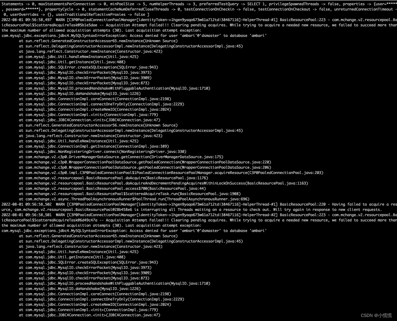 【Ambari】启动报错REASON: Ambari Server java process has stopped. Please check the logs for more ...