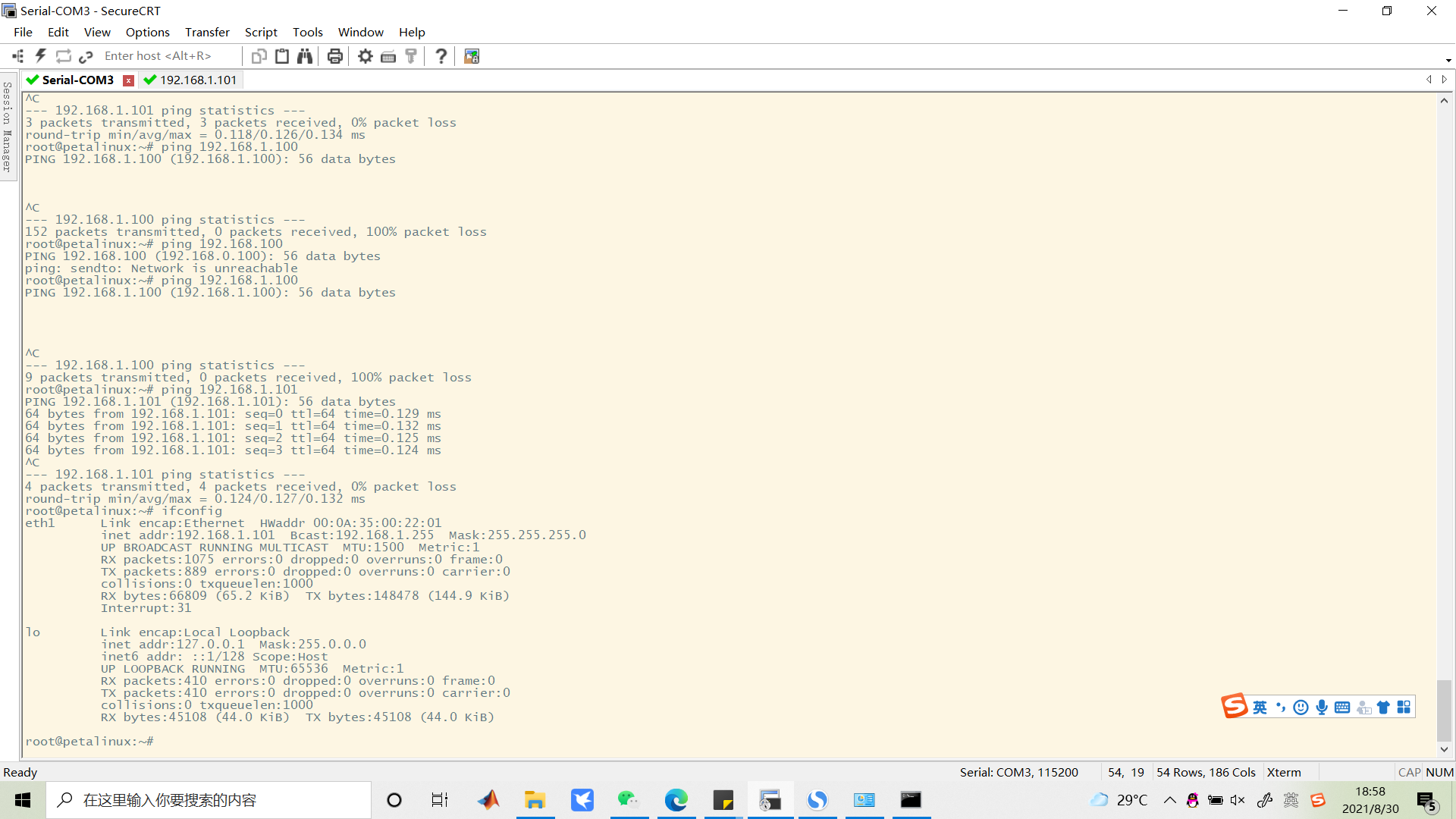 zynq与PC网线互ping成功-CSDN博客