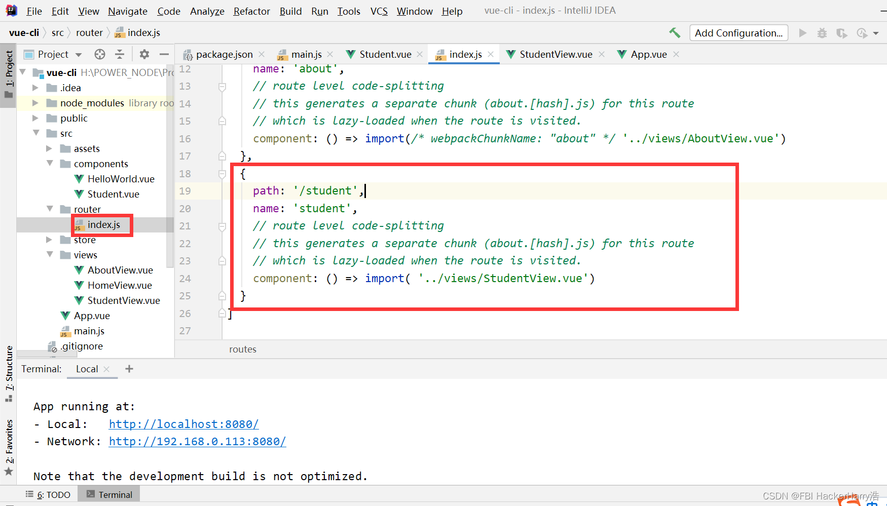 基于Vue+ElementPlus+Servlet实现前后段分离的学生管理系统_vue3+element plus 学生管理系统-CSDN博客