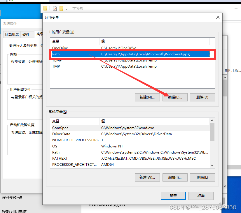 Python 310版本安装及环境搭建教程python310 Csdn博客 