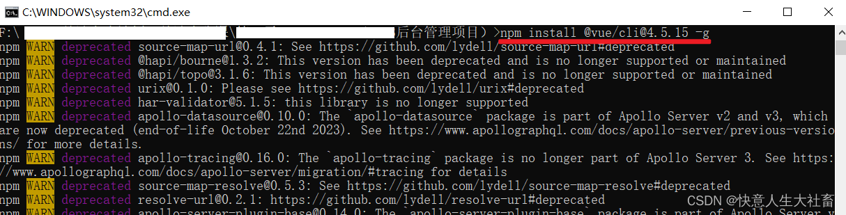 如果当前vue Cli版本和项目需要版本不一样,卸载重装其他版本vue Cli的命令卸载vue Cli的命令是 Csdn博客
