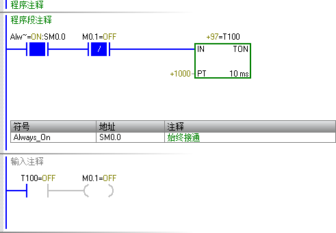 西门子200smart MODBUS TCP 通信返回83 02错误_modscan64-CSDN博客