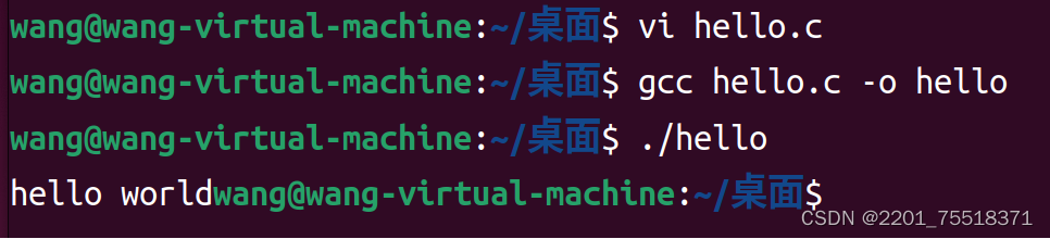 在ubuntu系统下使用vim编写一个输出helloworld的程序 Vim输出hello World Csdn博客