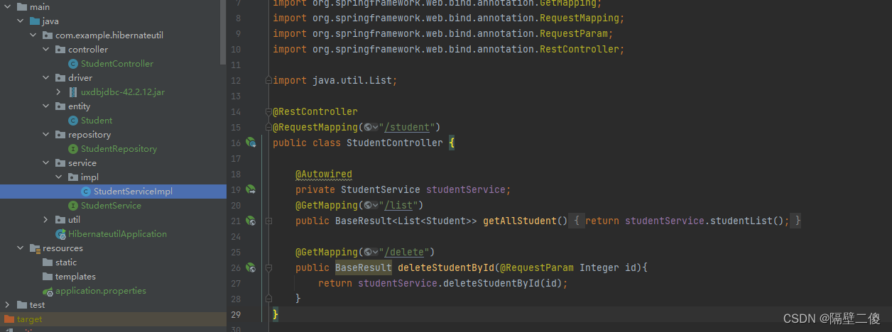 springboot整合hibernate与uxdb的demo_uxdb 驱动-CSDN博客