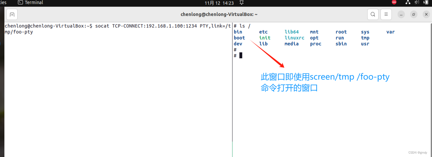 通过TCP Connection远程访问串口_tcpserver转串口-CSDN博客