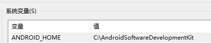 Original error: Neither ANDROID_HOME nor ANDROID_SDK_ROOT environment variable was exported.-CSDN博客