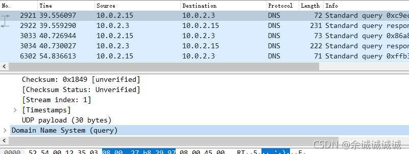 实验作业 利用分组嗅探器分析dns18定位到 Dns 查询报文和查询响应报文这两种报文的发送是基于 Udp 还是基于 Tc Csdn博客