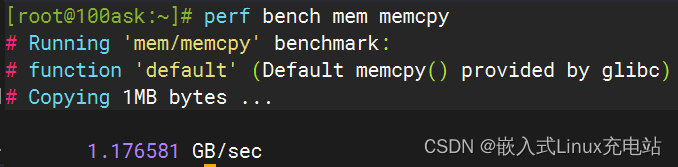 Linux系统调试篇——Perf性能分析使用指南-CSDN博客