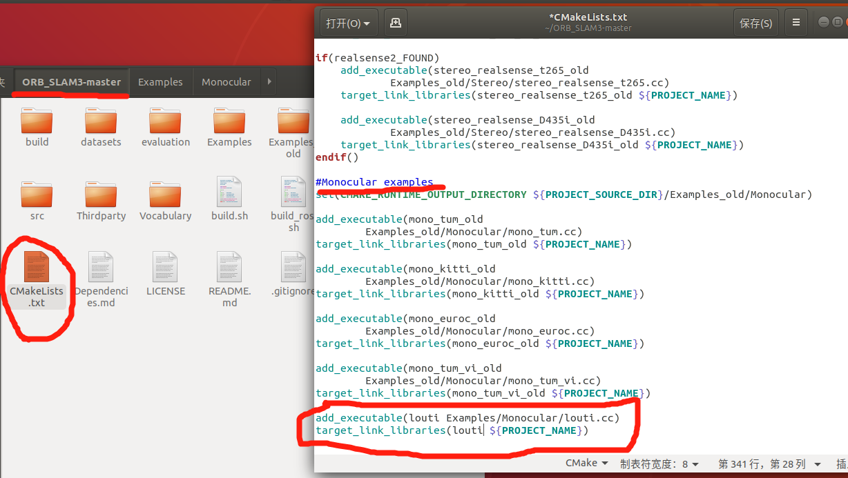Ubuntu18.04跑通ORB_SLAM3(实时USB单目摄像头&本地视频.mp4&官方数据集)_orb-slam3跑自己手机拍摄的视频数据-CSDN博客