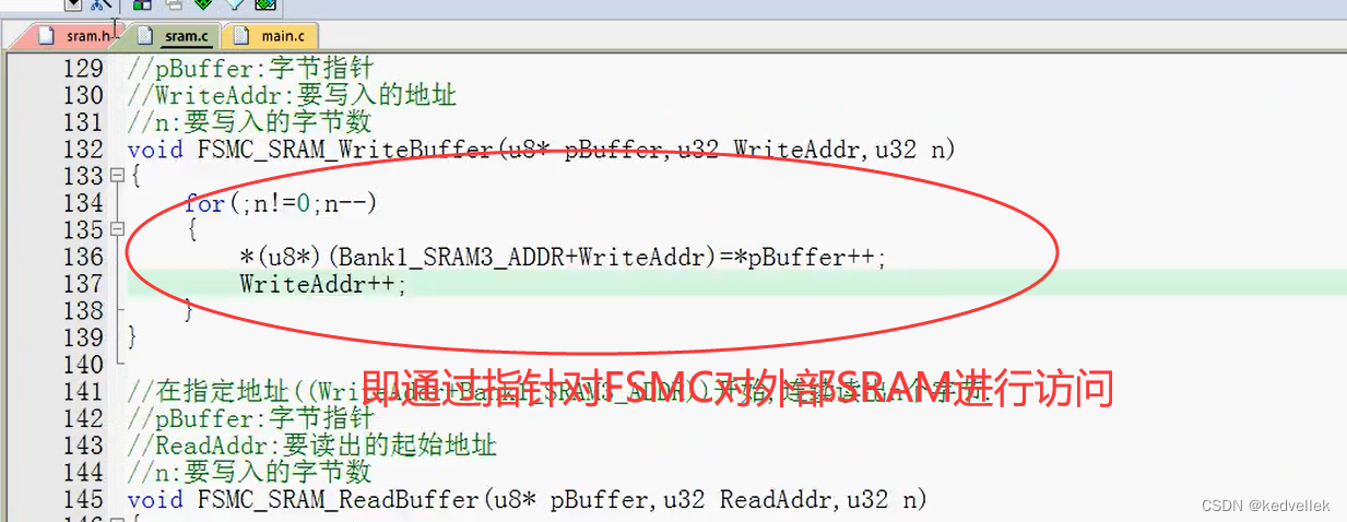 STM基础知识_map中函数的地址为什么是奇数-CSDN博客