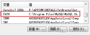 Hbuilder配置PHP环境（XAMPP）_php在hbuilder-CSDN博客
