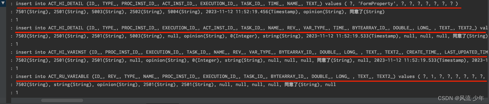Activiti6工作流引擎：Form表单_activiti:formproperty-CSDN博客