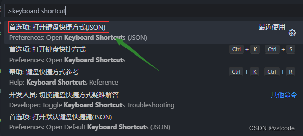 解决vscode下vim和Tabnine的补全bug_vscode tabnine-CSDN博客