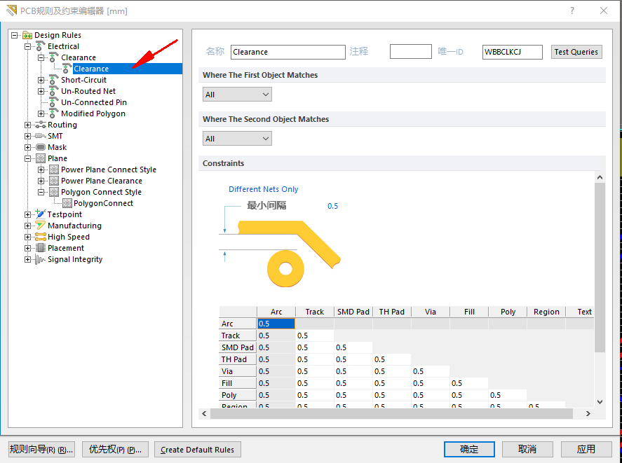 AD16覆铜问题：覆不上铜，只显示边框_ad铺铜只有框线没有铜皮-CSDN博客