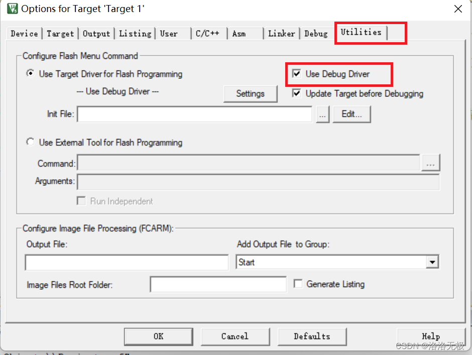 野火指南者开发笔记——1.DAP仿真器下载_野火指南者开发板怎么用-CSDN博客