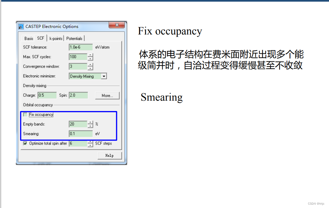 MS CASTEP模块的基本功能设置_ms中如何设置自旋极化-CSDN博客