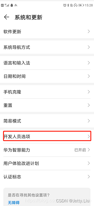 04 BTSnoop_btsnoop文件怎么打开-CSDN博客